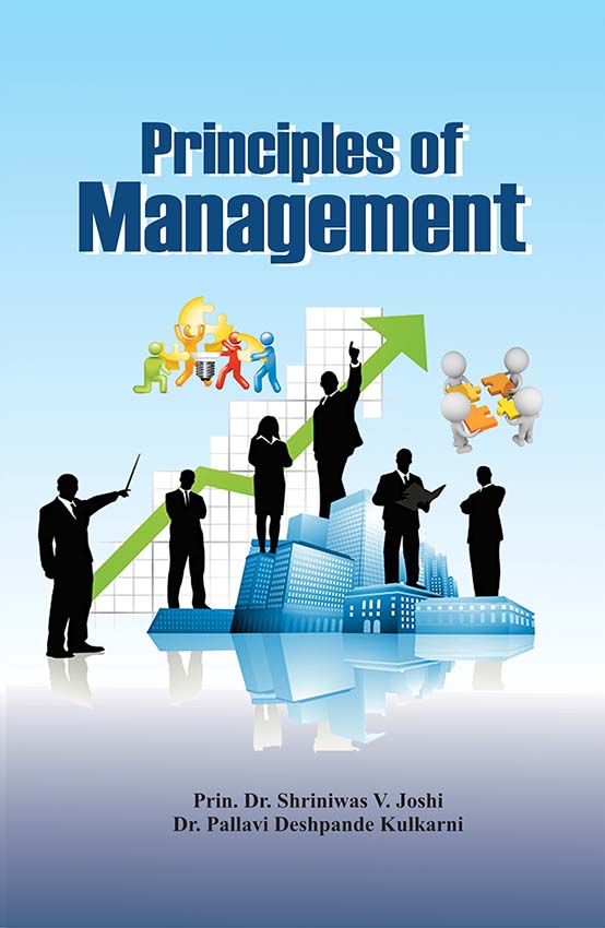 Atharva Publications | Online Book Store